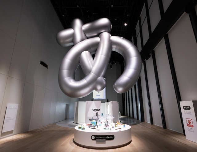 【GWどこいく？】『デザインあ展neo』開幕！NHK Eテレの人気番組が観察力・考察力・想像力を刺激する体感型イベントに